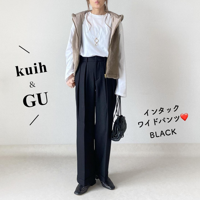 足長効果抜群のシルエット！【GU】インタックワイドパンツは今すぐ買いの1本です｜mamagirl [ママガール]